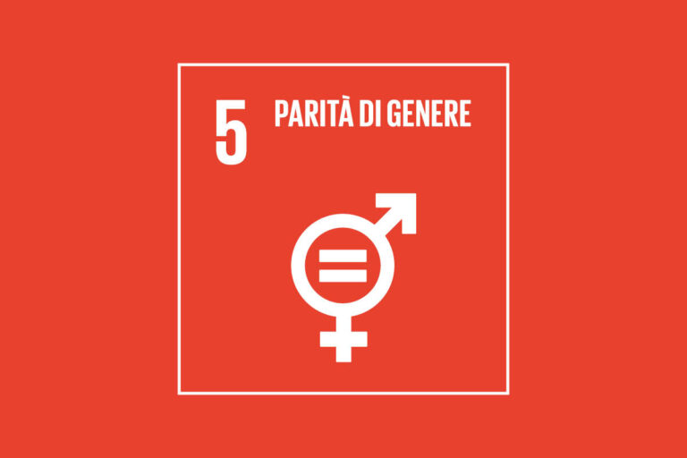 Obiettivo 5 Agenda 2030: raggiungere l’uguaglianza di genere ed emancipare tutte le donne e le ...